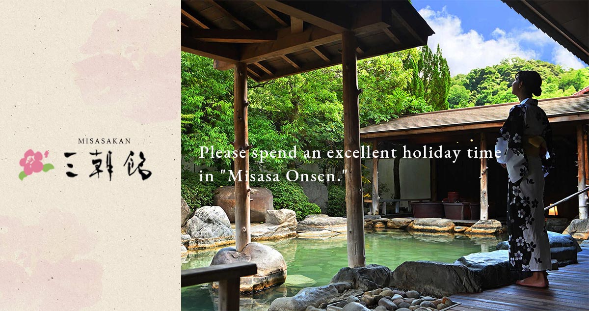 Misasa Onsen Misasakan [Official] A Ryokan with Free-Flowing Natural ...