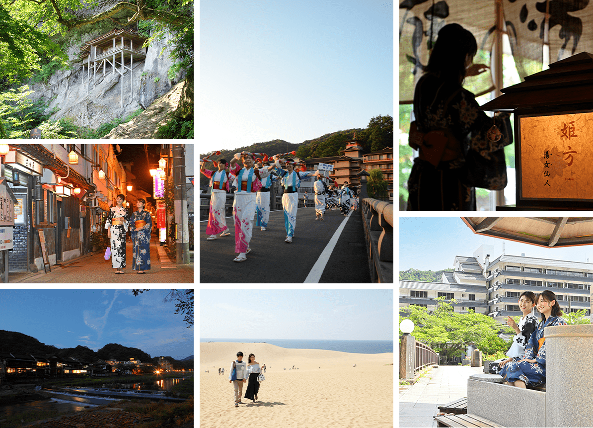 Misasa Onsen Misasakan [Official] A Ryokan with Free-Flowing Natural ...